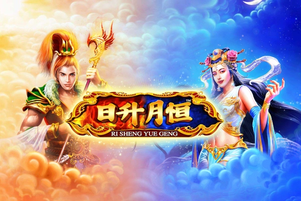 661BET - Sua Plataforma de Apostas Online no Brasil